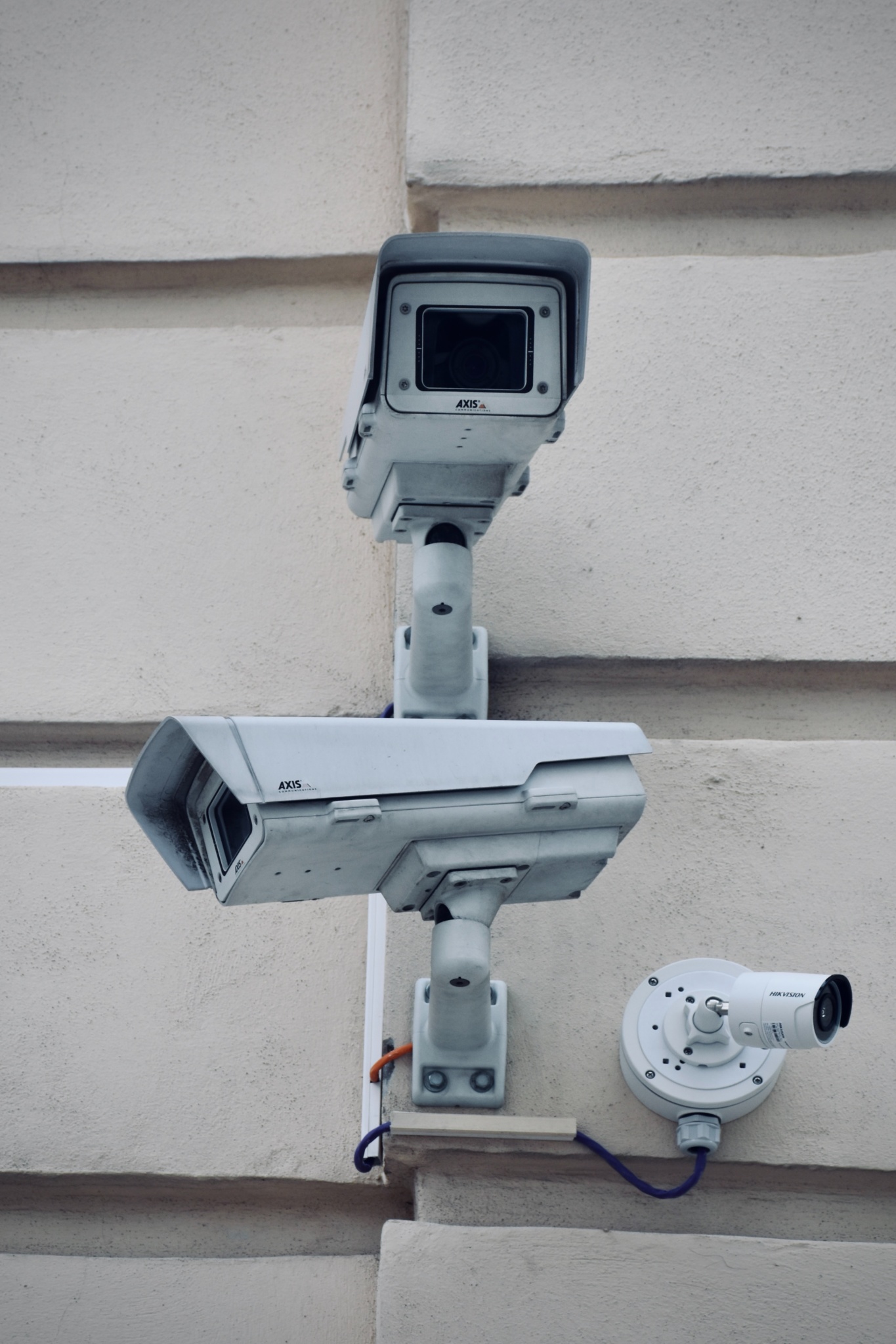 Ares Security LTDA | Seguridad y Confianza